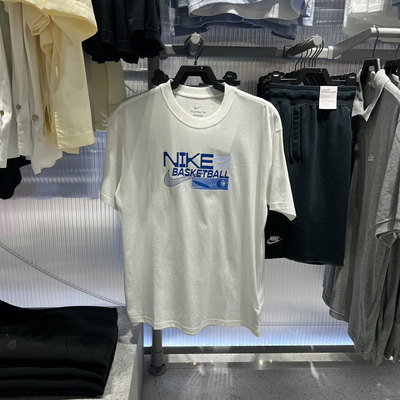 Nike耐克男T恤2026夏季运