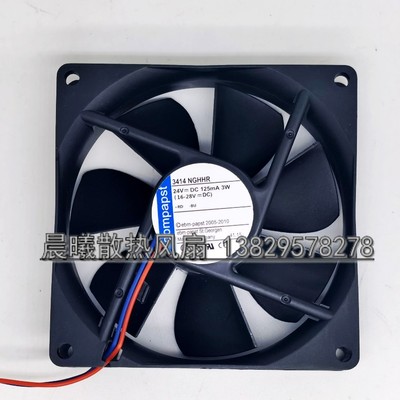 原装德国ebmpapst风扇 3414 NGHHR 24V 3W 9025 变频器散热风扇