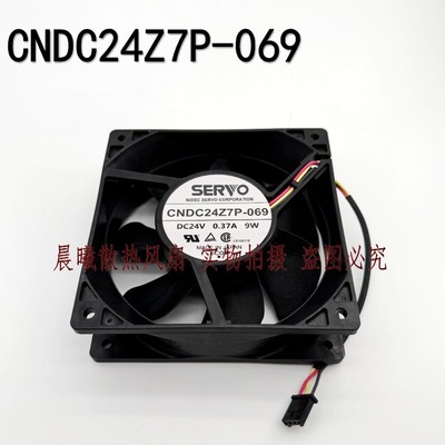 原装伺服SERVO 12038 CNDC24Z7P-069 24V 0.37A 9W 3线散热风扇