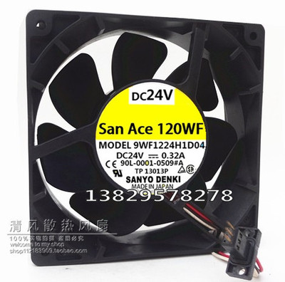 三洋 9WF1224H1D04 24V 0.32A 12CM 发那科风扇 90L-0001-0509#A