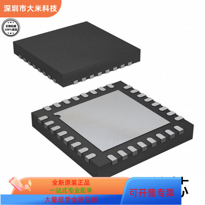 AD8332ACPZ-R7  AD8332ACPZ-RL全新原装 原厂渠道 咨询下单