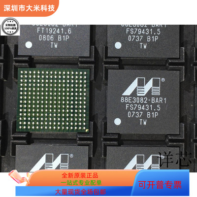 88E3082-BAR   88E1680-LKJ2 原装进口  支持检测