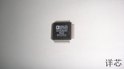 AD1836全新原装 原厂渠道 咨询下单 保证质量