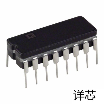 AD7111BQ全新原装 原厂渠道 咨询下单 保证质量