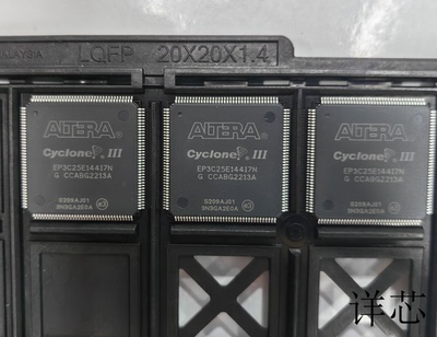 EP3C25E144I7N全新原装 原厂渠道 咨询下单 保证质量