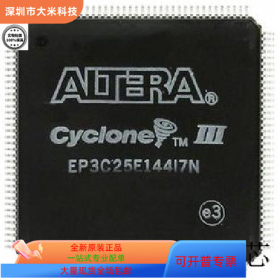 EP3C25E144I7N  EP3C25EF484I7N  EP3C25F256I7N  EP3C25F324I7N