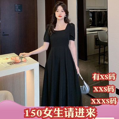 春季150cm矮个子显高XXXS女装155连衣裙女方领收腰赫本风裙子时尚