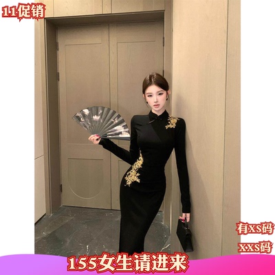 秋装女装小个子150cm加小码XXS新款百搭开叉时尚长袖连衣裙