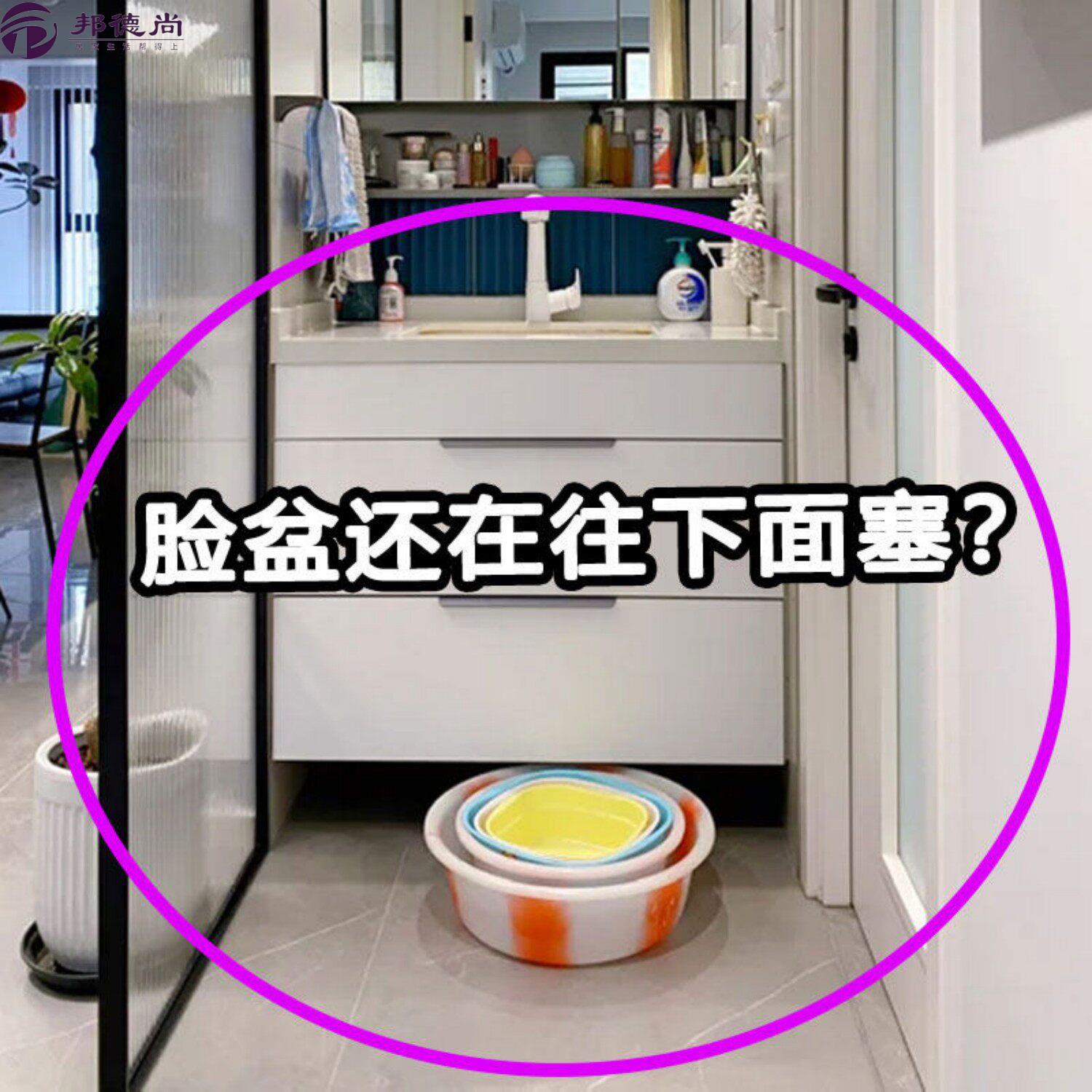 吸盘脸盆卫生间收纳架壁挂式置物架盆子挂钩浴室挂架免浴缸置物架