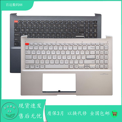 适用全新Asus华硕VivoBook无畏Pro15 OLED K6502Z K6502V 键盘C壳