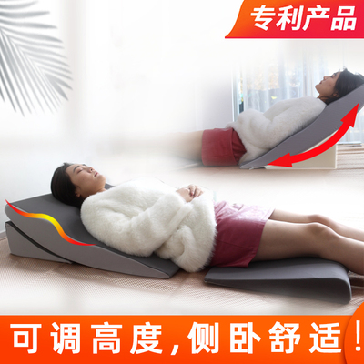 胃酸逆流垫半卧30坡度枕头病人烧心呼吸不畅手术后护理枕头擡高垫