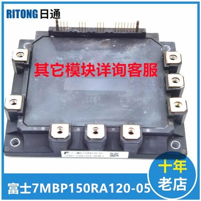 永大富士电梯模块现货现货