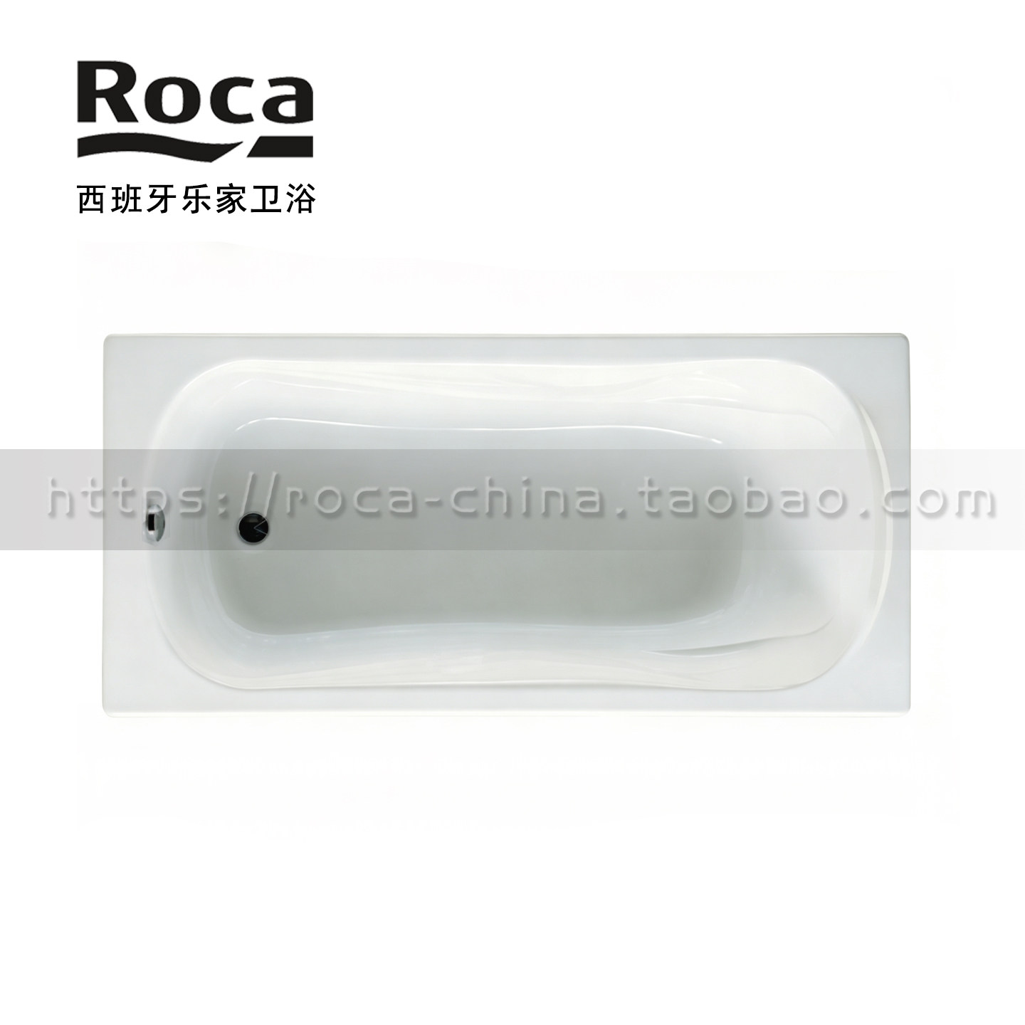 ROCA乐家 迈阿密嵌入式亚克力浴缸247804000家用普通单人方形澡缸