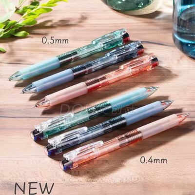 斑马J3J5模块中性笔半透明限定