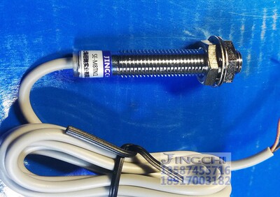 经驰金属电感式接近开关