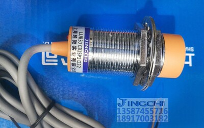 LUB30 CB15N1 D32/ CB15N2, LUB30  CB15P1 D32/CB15P2 接近开关