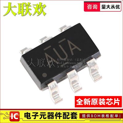 5个 TPS27081ADDCR TPS27082LDDCR TPS3806I33DBVR 全新原装