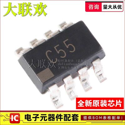 大联欢 AD7991YRJZ-0 AD7999YRJZ-1 0/1 500RL7 SOT23-8 全新原装