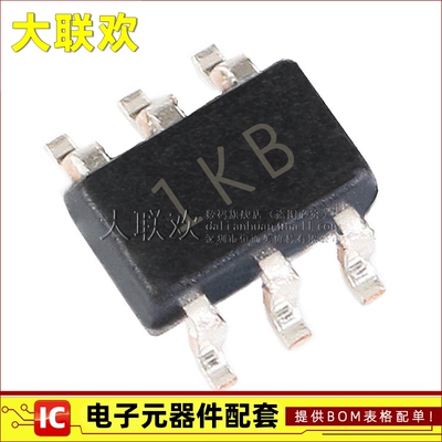 大联欢 ABA-31563-TR1G 52563 53563 54563 BLKG TR2G 全新原装