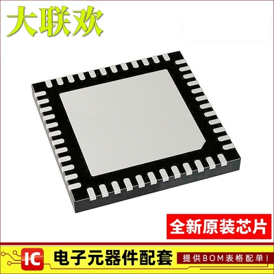 AD7654ACPZ 7655 7661 7663 7665 7667 7671 7674 7678 7679 原装