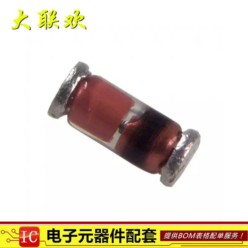 贴片开关二极管 LL4148 ST LL4148-7-F LL34/1206 LL4148 50只_虎窝淘