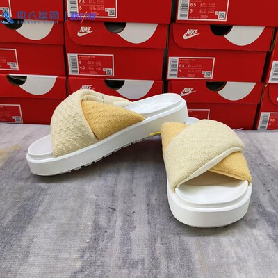 36.5-38码Nike耐克Jordan耐磨潮流厚底沙滩外穿拖鞋FJ9107-161
