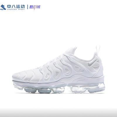 44.5码Nike耐克VaporMax男款全掌气垫减震回弹耐磨跑鞋924453-100