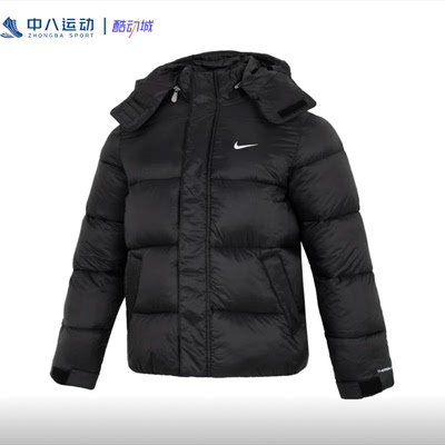 NIKE/耐克男子短款休闲运动棉服