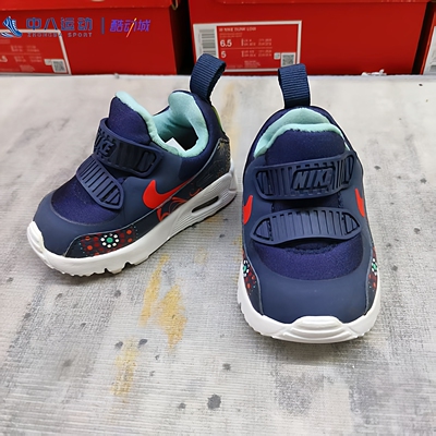 【19.5码】Nike耐克瑕疵婴童学步防滑缓震秋冬休闲鞋一脚蹬童鞋