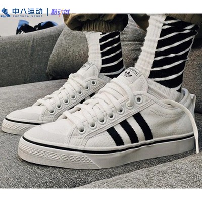 ADIDAS阿迪达斯男女复古简约休闲时尚舒适透气耐磨帆布鞋CQ2333