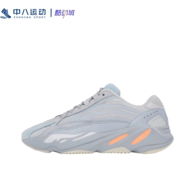 adidas阿迪达斯 Yeezy Boost 700 V2 时尚透气舒适新潮厚底休闲鞋