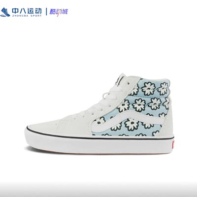 VANS万斯日常百搭时尚潮流花朵图案高帮系带休闲板鞋VN0A3WMB9KR