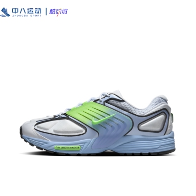 NIKE耐克AIR PEGASUS WAVE拼色百搭耐磨舒适日常休闲鞋IB0612-006
