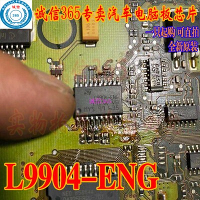 L9904-ENG宝马318i宝马N46发动