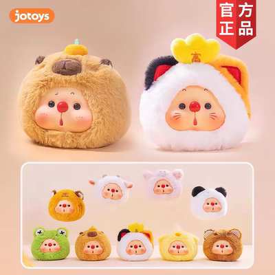 【确认款】正品奇遇潮乐OYO熊崽动物连萌毛绒挂件系列盲盒礼物女