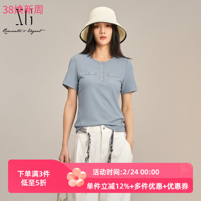 XG/雪歌2025夏季新款百搭显瘦圆领短袖针织衫女上衣XK201023A419