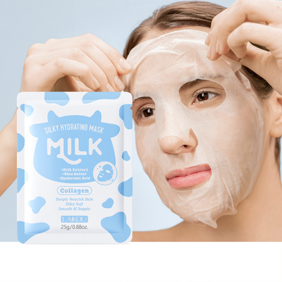 LAIKOU牛奶面膜贴补水保湿脸部护理保湿Milk mask