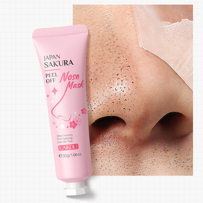 【超值两支】去黑头鼻贴