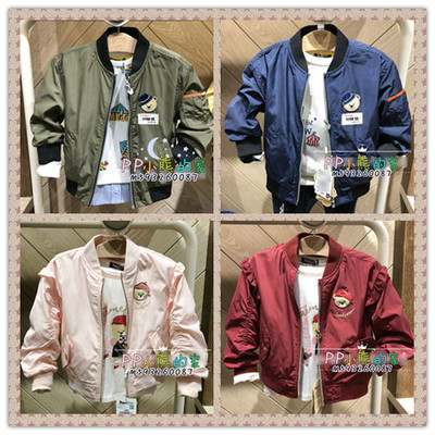 春秋款男童女童休闲拉链外套PCJA83812S夹克棒球PCJA83841