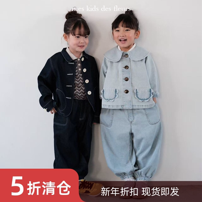 25春夏 新款时尚可爱灯笼牛仔裤儿童休闲裤长裤 mes kids