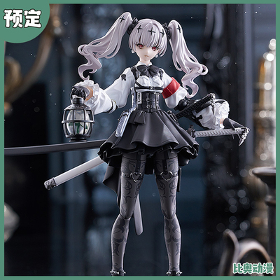 预定金 MAX FACTORY figma 不花侵领域 瑠花 可动手办 0705