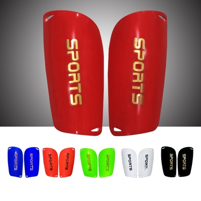 足球儿童成人护腿板透气护小腿足球专业比赛护具超轻护板插板