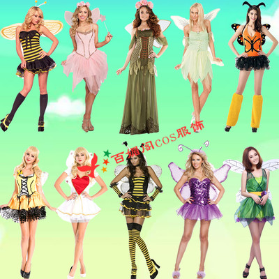 万圣节精灵演出服奇妙仙子服装
