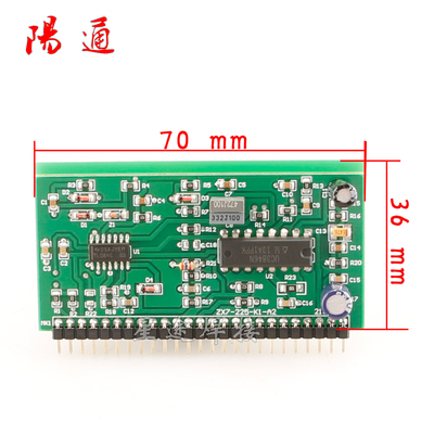 单管igbt焊机立板HIGH-TRONIC