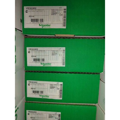 施耐德TCSESB083F2CU0  TSXDSZ08T2 TM5SDO12T TSXAEY810 TM3TM3