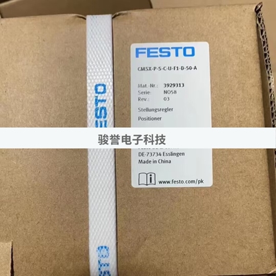 费斯托定位器CMSX-P-S-C-U-F1-D-130-A/ CMSX-P-S-C-U-拍前请询价