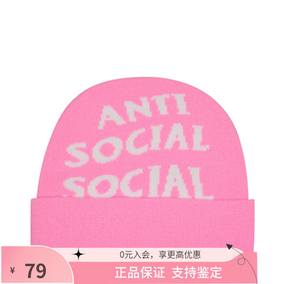 ASSC/ Anti Social Social Club 女士粉白线帽