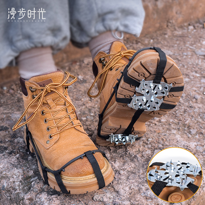 户外雪地防滑冰爪鞋套冬季鞋钉