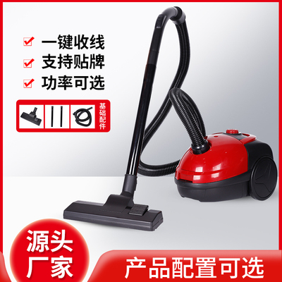 卧式吸尘器家用车用大功率尘袋吸尘机地毯除尘除螨手持有线大吸力