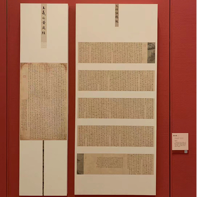 投展专用宣纸临帖创作作品纸